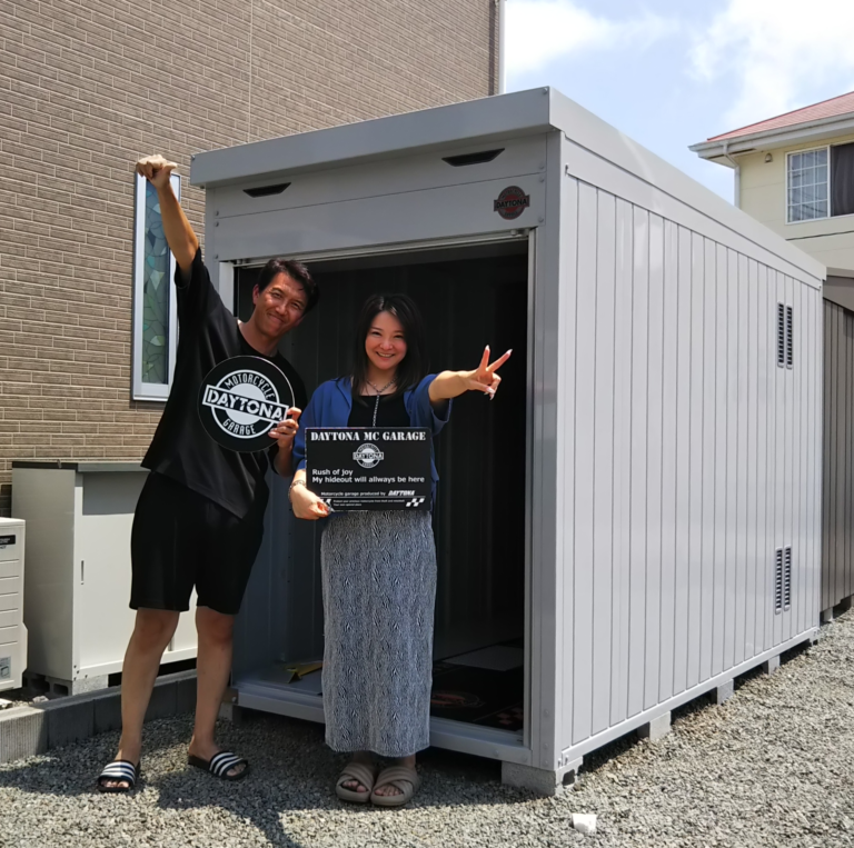 静岡県T様 1530L | デイトナモーターサイクルガレージ